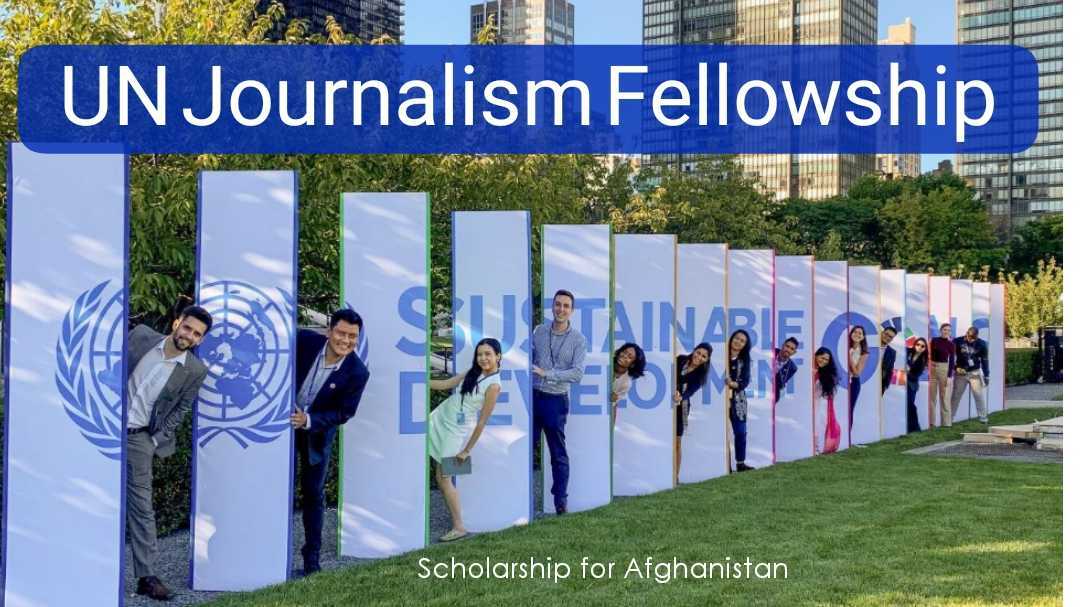 Reham Al-Farra Memorial Journalism Fellowship by the United Nations ...