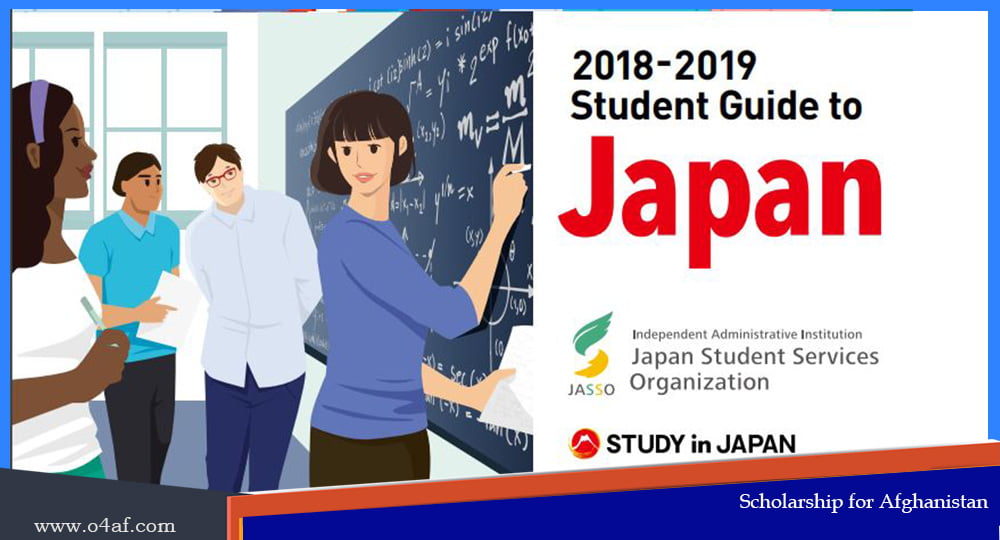 Guide to Study in Japan for foreign Students | O4af.com | Opportunities ...