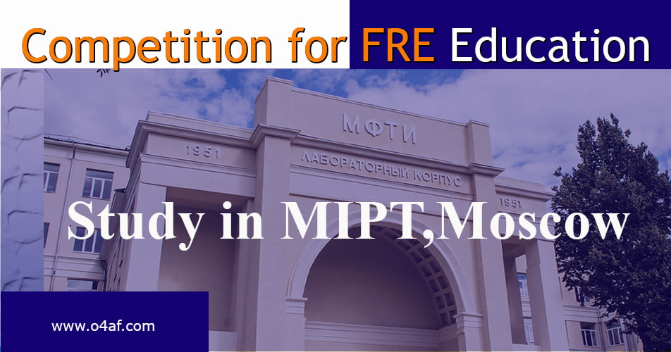 Free Education at Moscow Institute of Physics and Technology | O4af.com ...