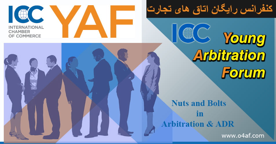 ICC Young Arbitration Forum on Nuts and Bolts in Arbitration & ADR ...