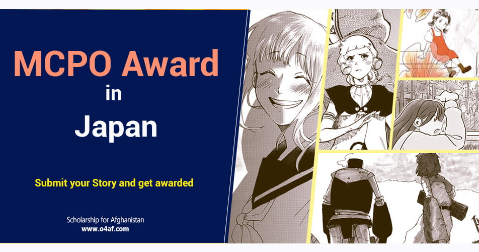 Manga Contents Promote Organization (MCPO) AWARD in Story writing ...