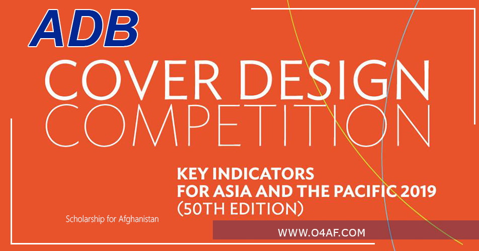 ADB Key Indicators 2019 (50th) Education Cover Design Contest | O4af.com