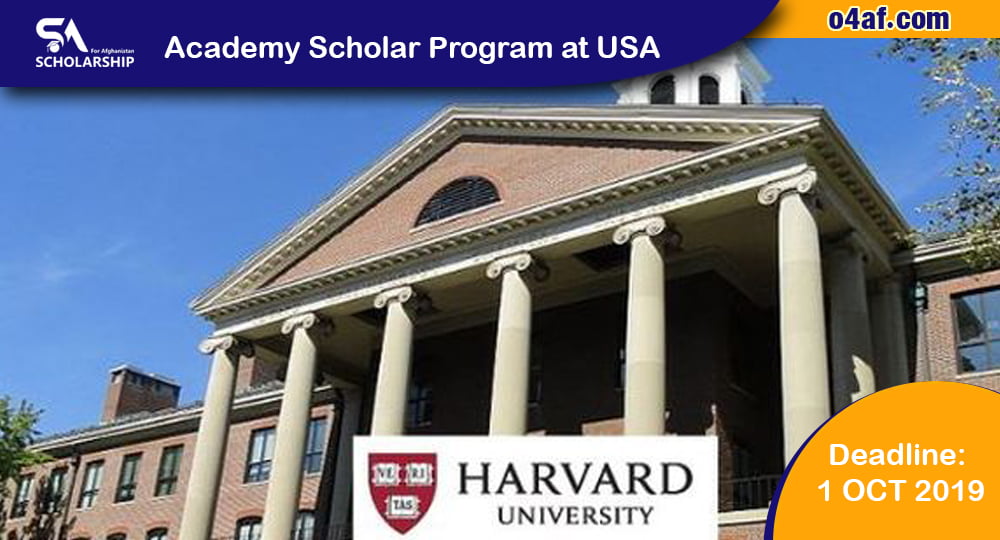Academy Scholars Program 2024-25 at the Harvard Academy in the USA ...