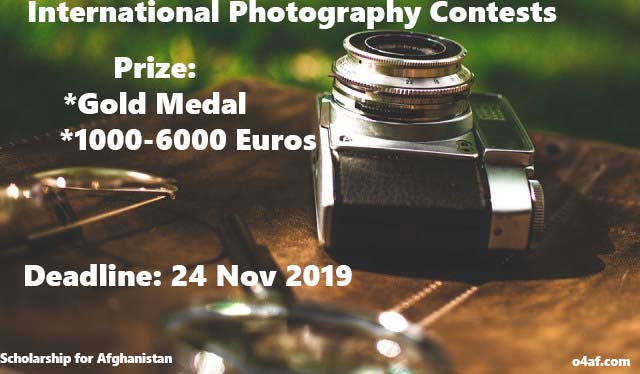 ASISA FOTO 2019 (Photo Contest) | O4af.com