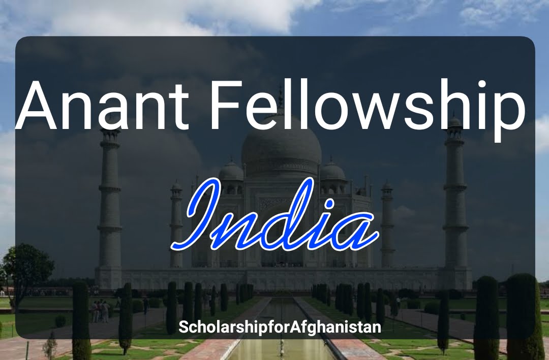 Anant Fellowship in India | O4af.com