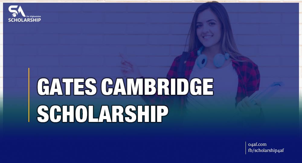 Gates Cambridge Scholarship in UK | O4af.com | Opportunities for ...