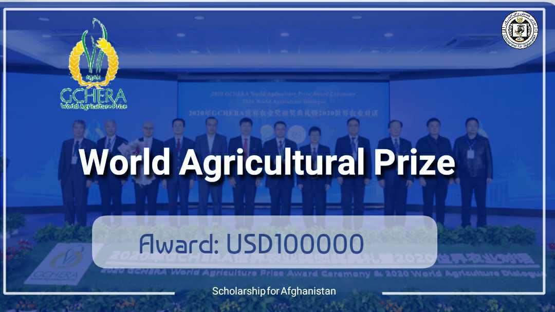 World Agriculture Prize 2021 for Academicians Worldwide (Two Prizes of ...