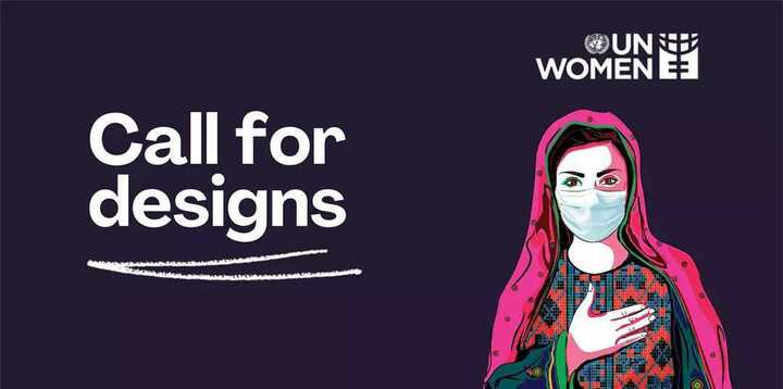 Call for Design: UN Women Art Project for Afghan Women Empowerment