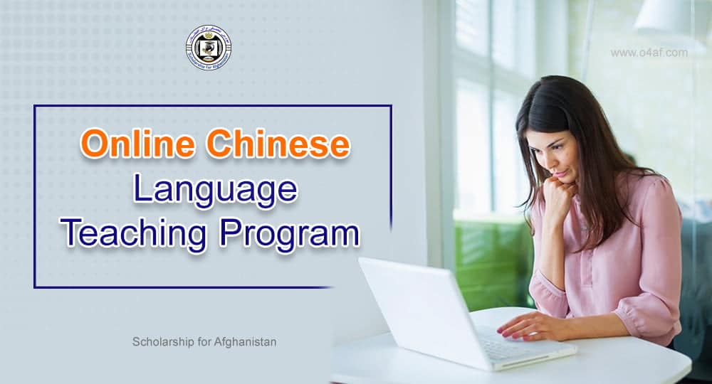 Dalian University of Technology-Confucius Institute Online Chinese ...