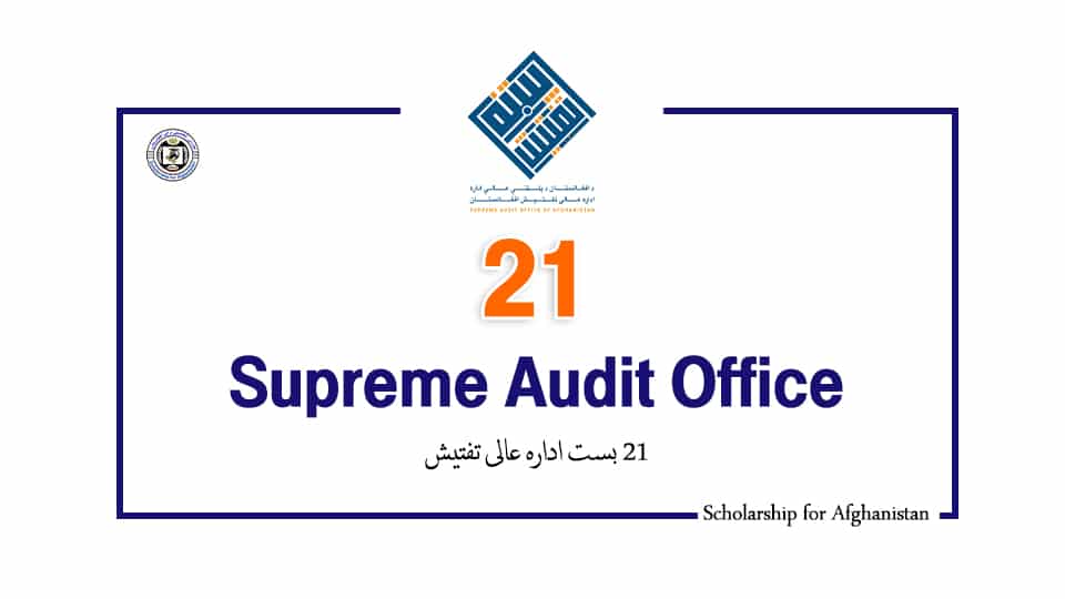 21 Jobs (Ranks 3 to 7) Announced by Supreme Audit Office in Kabul ...
