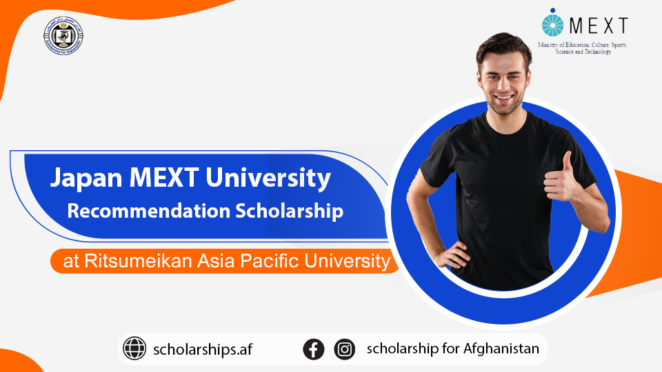 2025 Japan MEXT University Recommendation (UR) Scholarship at Ritsumeikan Asia Pacific ...
