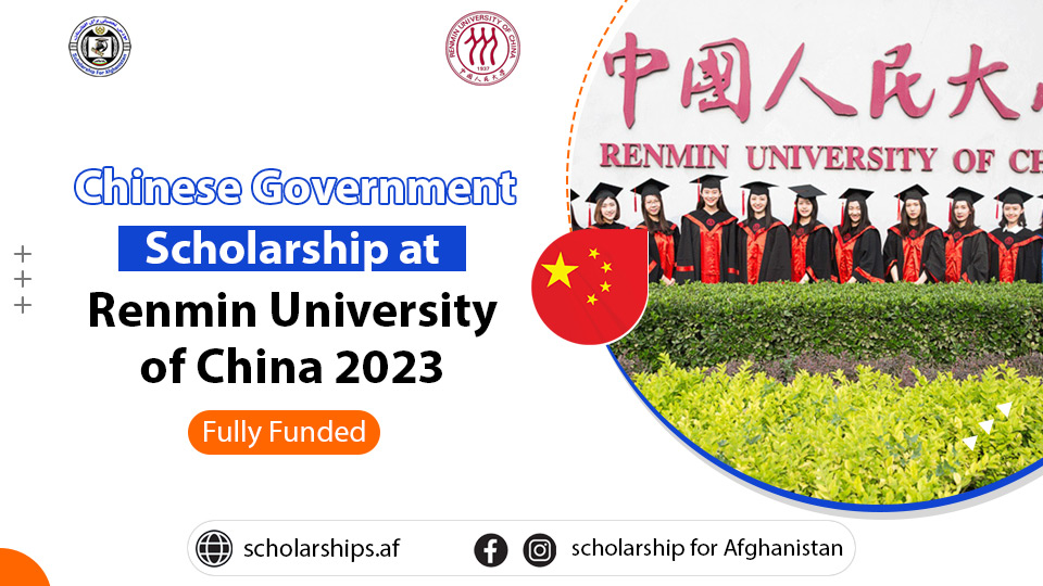 Chinese Government Scholarship at Renmin University of China 2023 ...