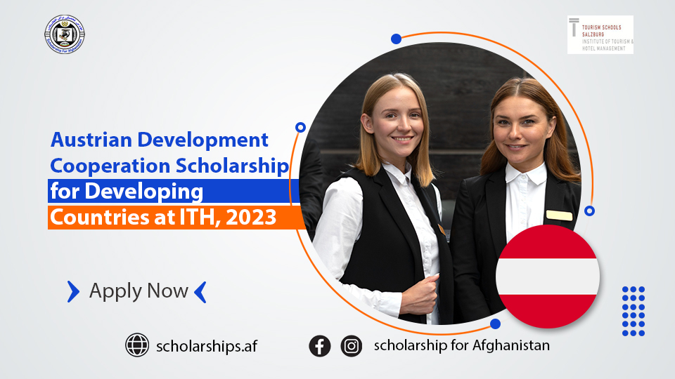 Austria ITH Scholarship
