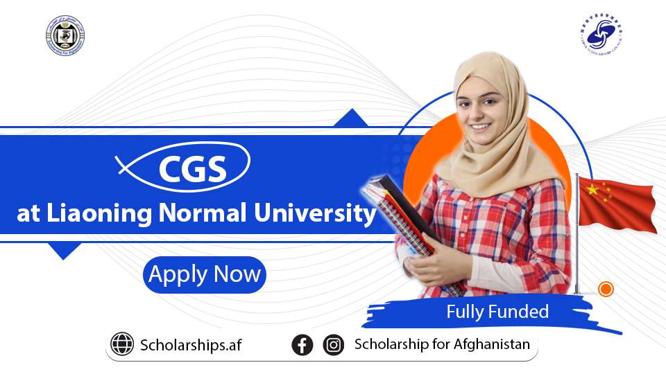 CGS at Liaoning Normal University for International Students | O4af.com ...