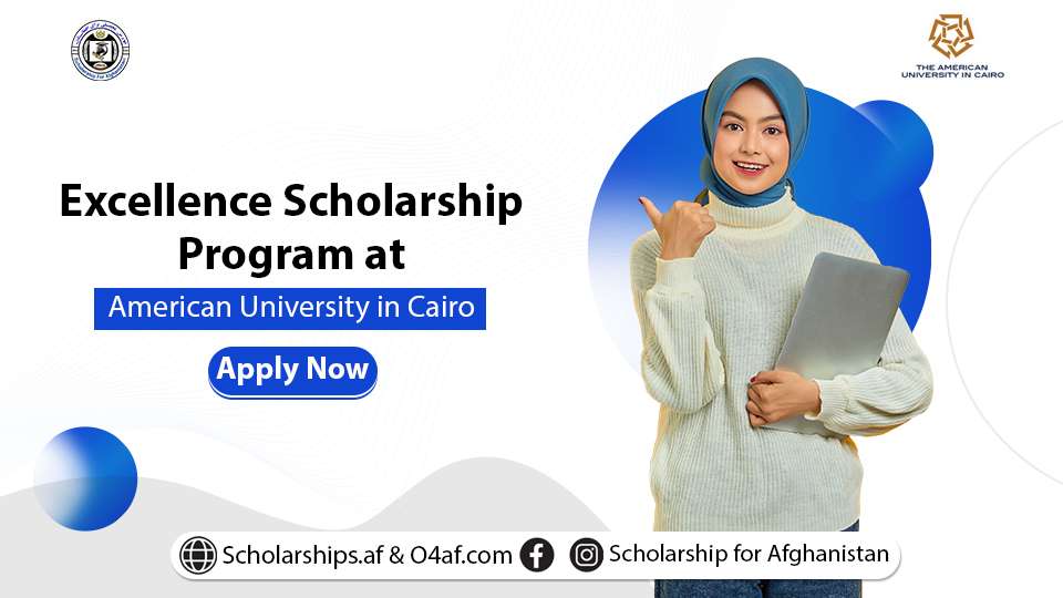 Excellence Scholarship Program at American University in Cairo (AUC ...
