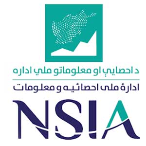 Nsia Logo 10 April 2025 NSIA Fondation Nsia Logo 10 April 2025 NSIA Fondation
